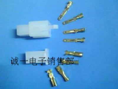 接插件 DJ7041A-2.8-11-21（配插簧8只）护套 连接器