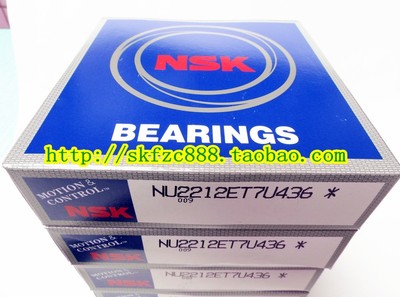 日本NSK轴承NU2204 NJ2205 2206 2207 2208 2209 2210M EM W EW N