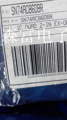 【森富电子】SN74AC86DBR 全新原装现货库存 直拍 当天发货