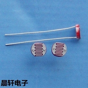 光敏电阻 光敏电阻器 5516 热释电模块专用