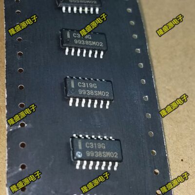 贴片 C319G SOP-14 UPC319G2 电压比较器芯片IC 进口NEC 全新原装