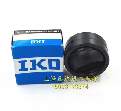 ㊣ 保真！日本IKO进口轴承 关节轴承 SB35A 正品 SB355530