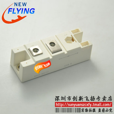 SKKD40F04/F08/F12/F16功率模块全新可直拍