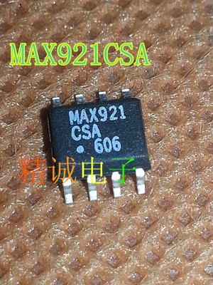 MAX921CSA  MAX921ESA MAX921 全新原装进口IC 实体店库存