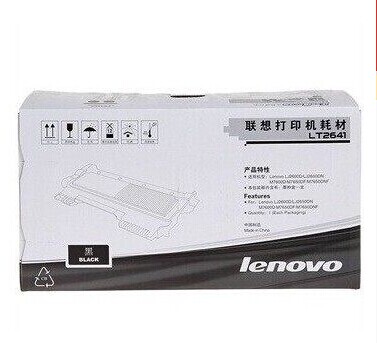 联想LT2641粉盒 LJ2600 2650DN M7600D M7650DF原装正品