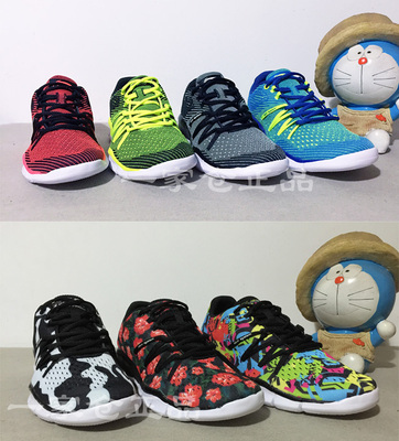 正品李宁综训编织赤足男女鞋