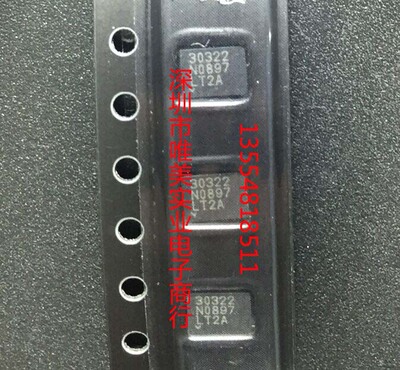 进口原装 LT3032EDE-12 LT3032IDE-12 LT3032MPDE-12 LT3032-12