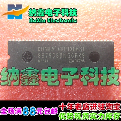 原装正品现货可以直接拍下