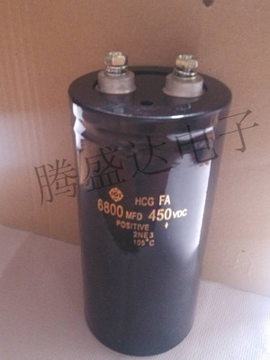 日立 黑金刚 450V6800UF 6800MFD450VDC 500V10000UF 电解电容