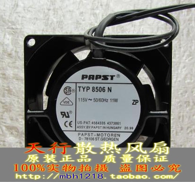 原装德国PAPST TYP 8506N 115V 135/115MA 12/11W 8038全金属风扇