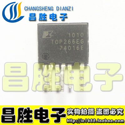 TOP266EGTOP266EN电源芯片