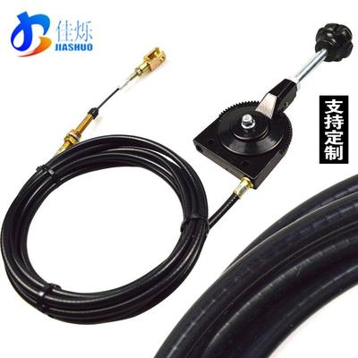 适用于三一豪沃德龙北奔罐车搅拌车手油门拉线手动自锁油门控制器