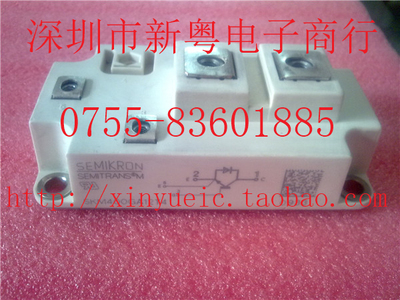 SKM400GA12T4 功率模块 专业卖家 准确报价 当天发货
