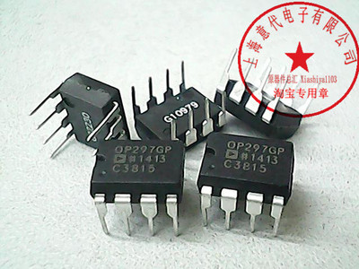 ADOP297GP , ADI , OP297【正品散新】赛格市场G332室实体店 现货