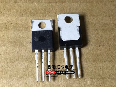 SPP07N60C3 SPP07N60 TO-220 全新原装