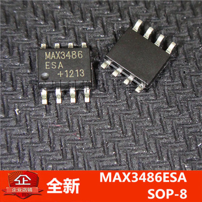全新 MAX3486ESA  MAX3486  贴片 SOP-8 现货