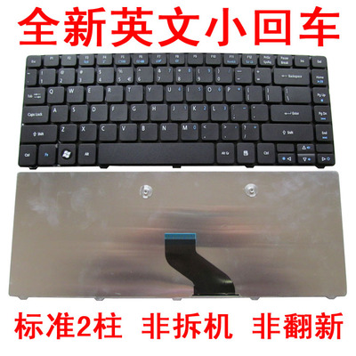 适用ACER宏基 Aspire 4352G 4750G 4743G 4752 4752G MS2347 键盘