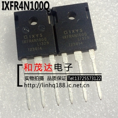 IXFR4N100Q 1000V TO-247 实物拍摄 品质保证  可直拍