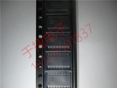 AD7708BRUZ AD7708BRUZ-REEL7  原装正品 全新