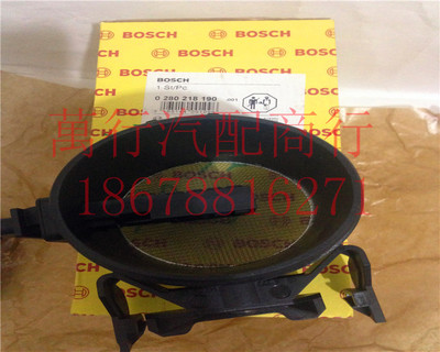 奔驰S300 GLK300 S350 R350 ML350 E280 M272空气流量计 正品