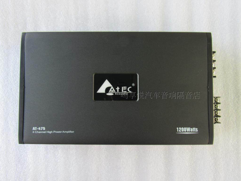 鸣享悦台湾正品ATEC爱德克AT-475汽车音响四路AB类功放_虎窝淘