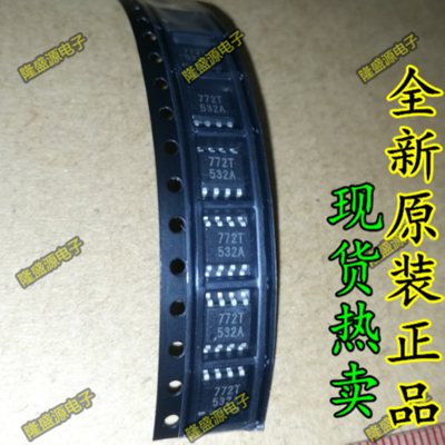全新 ISP772T BSP772T 丝印772T 电桥驱动器 贴片 正品热卖