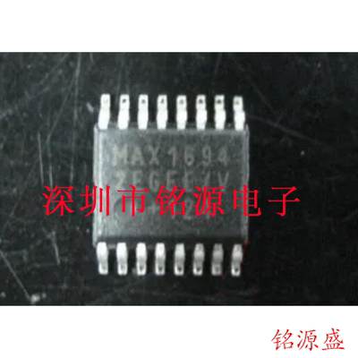 【铭源电子】MAX16942EGEE/V+T MAX16942EGEE/V MAX16942 SSOP16