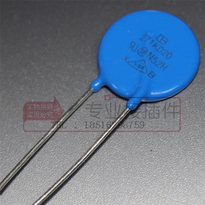 台湾君耀压敏电阻271KD20