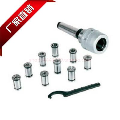 征宙直销快换套装夹头强力刀柄