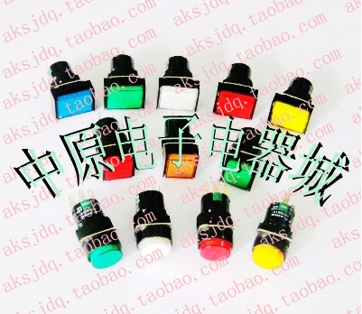 AIKS爱克斯按钮开关AS1601Y-11D