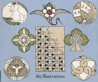 设计素材 日本传统徽章纹章图案 Japanese emblems 142P