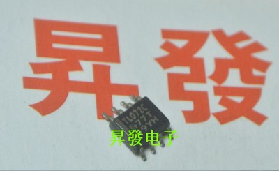 〖昇發电子〗运算放大器芯片 TL072C TL072CD 贴片SOP