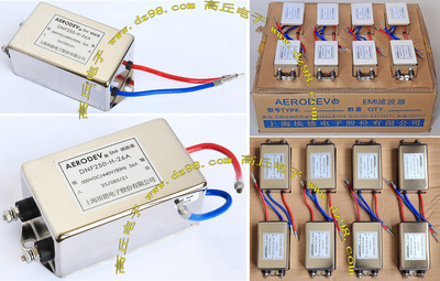 全新 AERODEV 埃德 DNF250-H-26A 500V 440V 26A 电源 滤波器