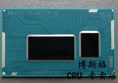 I54200U4300U4310USR170BGA