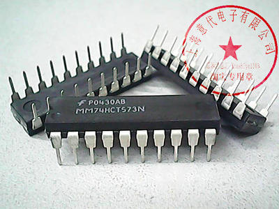 MM74HCT573N  , 74HCT573N【进口原装】赛格G332室实体店 现货