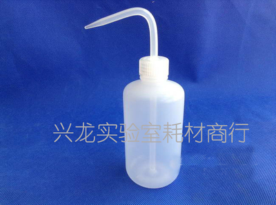 Nalgene进口500ml经济洗瓶低密度聚乙烯瓶体2401-0500