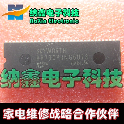 原装正品现货可以直接拍下