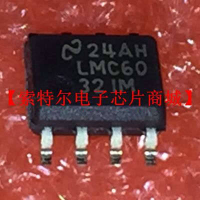 LMC6032IM【索特尔电子芯片商城】原装可直拍