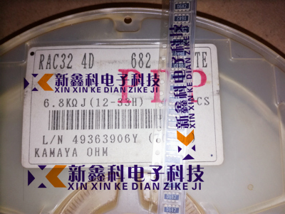 贴片排阻 1206X4 6.8KΩ 5% 8P4R 凸脚 D682 RAC32-4D-682JATE