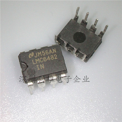 现货 LMC6482IN  LMC6482  直插 DIP-8  运算放大器  全新