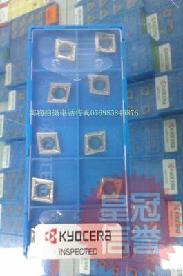 特价三盒包邮数控车刀片京瓷CCMT09T304GK TN6020