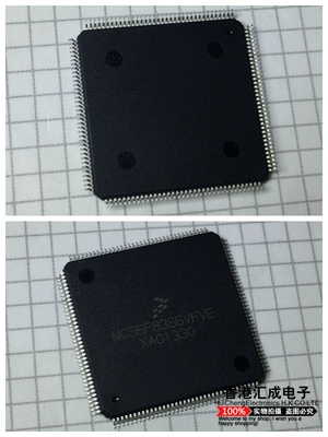 MC56F8366VFVE MC56F8366VF MC56F8366 TQFP144 全新原装
