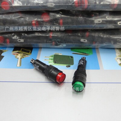 信号指示灯 NXD-215 8mm 红 绿 黄
