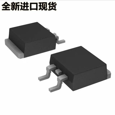 原装现货 IRF4905S  TO-263 P管 -55V-74A 可直拍