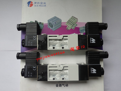 原装正品台湾金器 电磁阀 MVSC260-4E1-DC24V AC220V  正宗金器