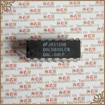 DAC0800LCN DAC0800 DIP-16 全新原装正品 量大价优【淘芯窝】