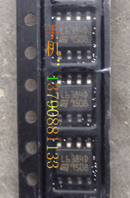 原装ST L6384D SOP8