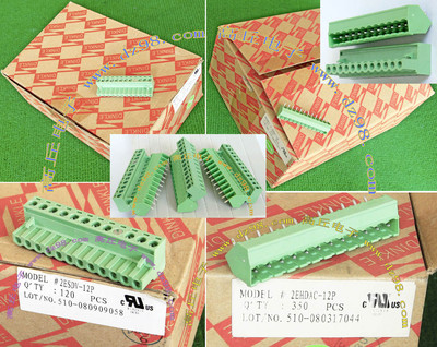 台湾町洋插拔式接线端子插头插座