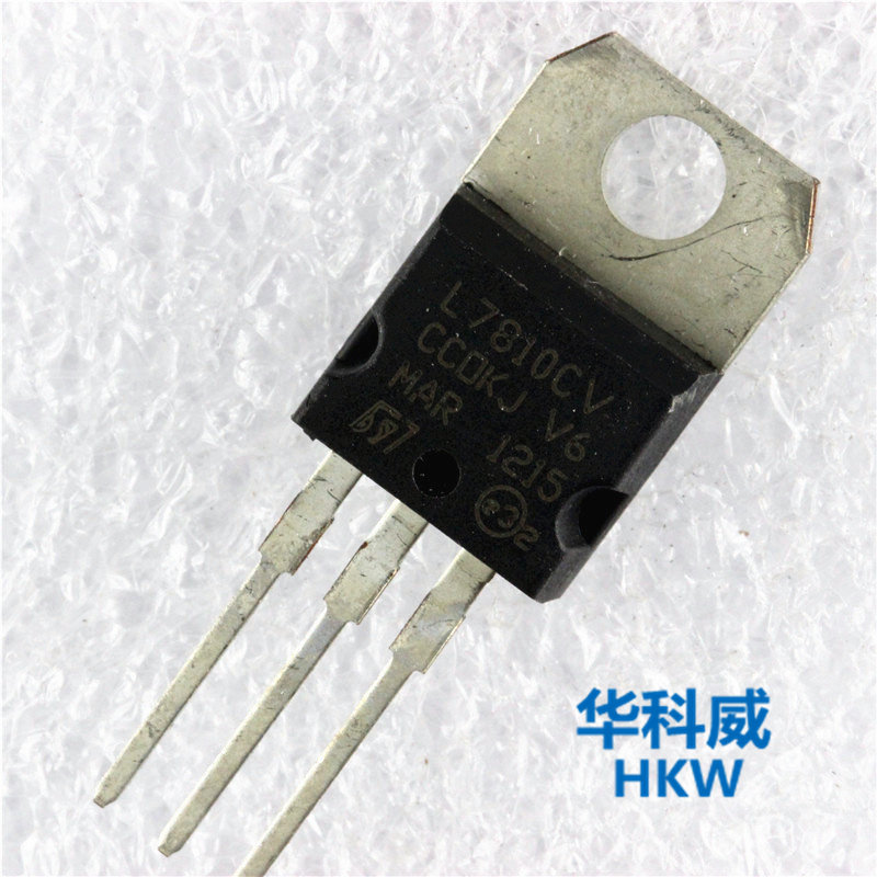 全新 L7810 L7810CV直插TO-220 10V 1.5A三端稳压管_虎窝淘