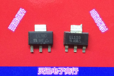 IRLL110 LL110 SOT-223 原装贴片元件 实物现货 质量保证  可直拍